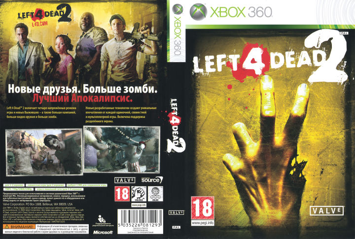 Left 4 Dead 2 - Xbox 360 - JTAG Modified System | Daraz.pk