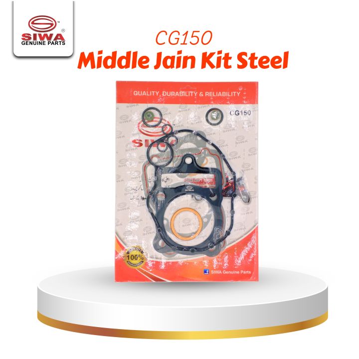 SIWA CG 150cc Middle Jain Kit Steel High Quality Parts Motorcycle And ...