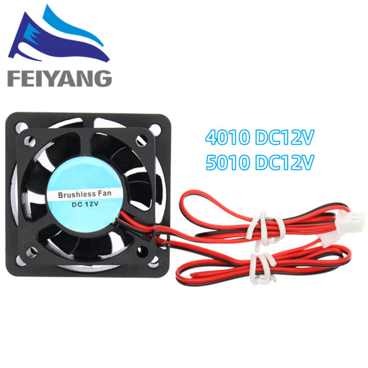 3d Printer Turbine Fan 4010 5010mm 2pin Brushless Cooling Fan Dc 12v ...