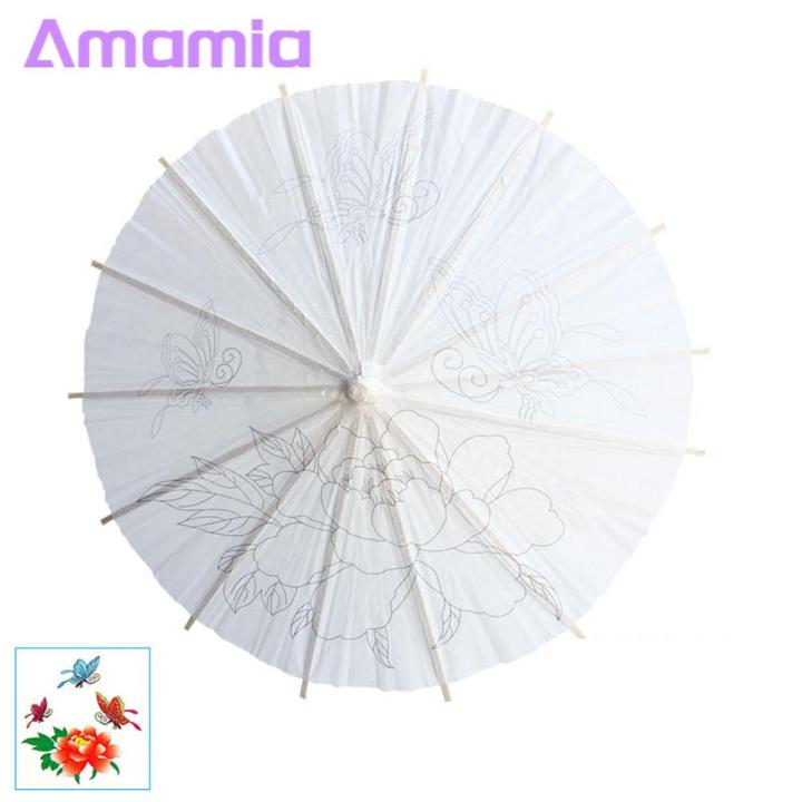 Amamia Craft Umbrella Reinforced Ribs Car House Princess Dancing ...