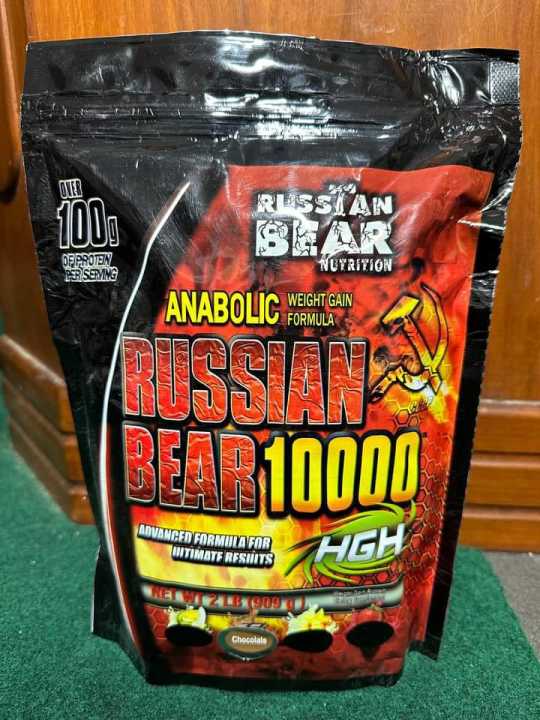 Russian Bear Nutrition Weight Gainer 1kg milk powder | Daraz.pk