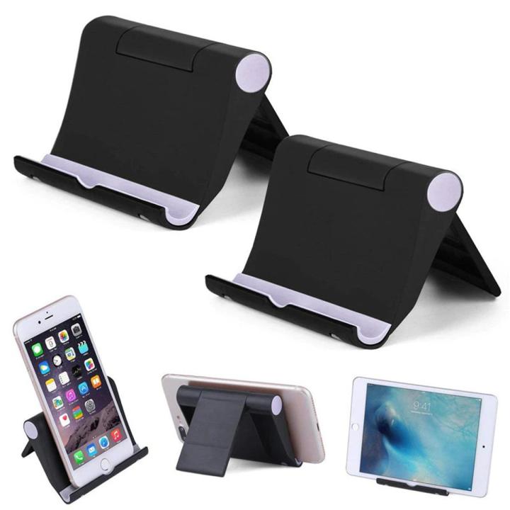 Multi AngleMobile Stand||Mobile Stand for Table|| Mobile Stand Holder ...