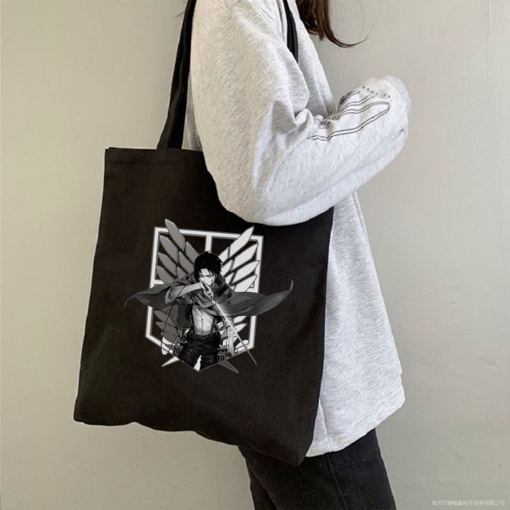 Japanese Anime Attack on Titan Print Arm Canvas Bag Cartoon Large ...