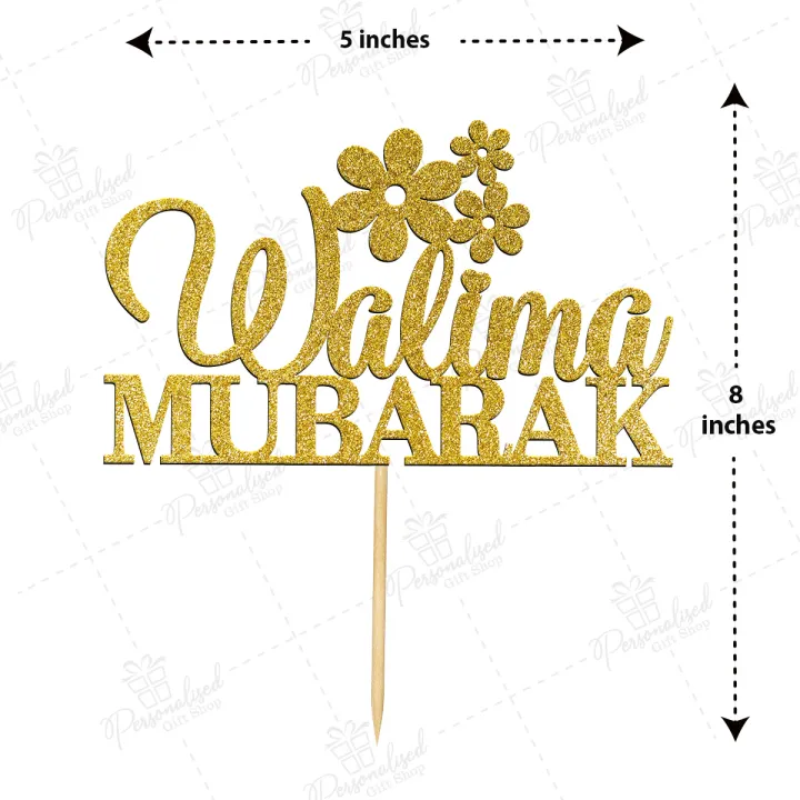 Walima Mubarak Cake Topper For Party Celebration, Wedding Anniversary ...