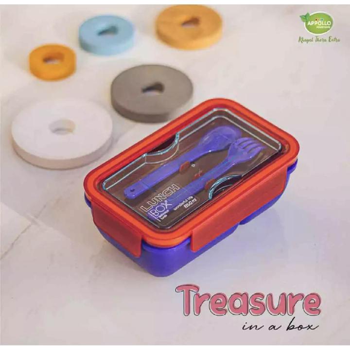 Lunch Box Mario For Kids and Adults (Large) Random Colors | Daraz.pk