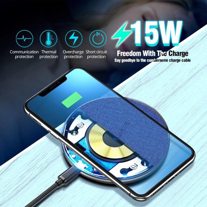 15W Wireless Charger Fabric Surface Wireless Charging Pad | Daraz.pk