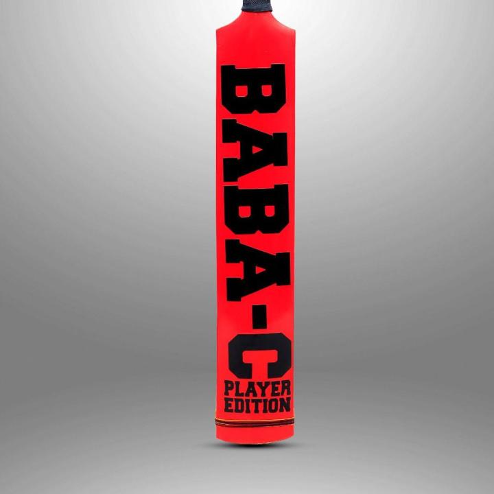 Tape Ball Cricket Bat, Tape Ball Bat Half cane in Multi colours for ...