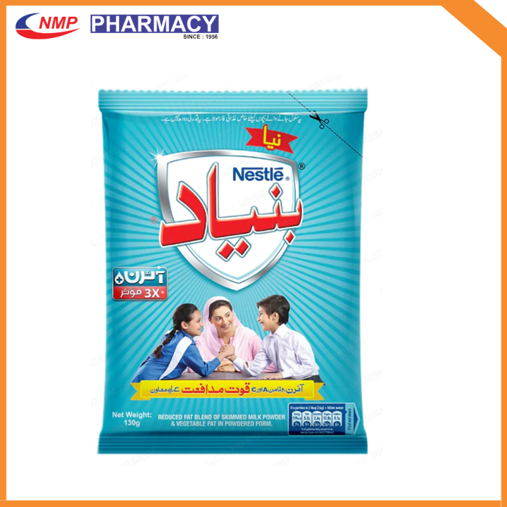 Nestlé Bunyad 130g – Fortified Milk Powder with Iron, Calcium ...
