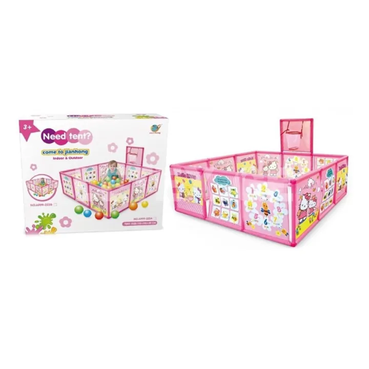 New Need Hello Kitty Tent – Indoor Outdoor use for kids | Daraz.pk