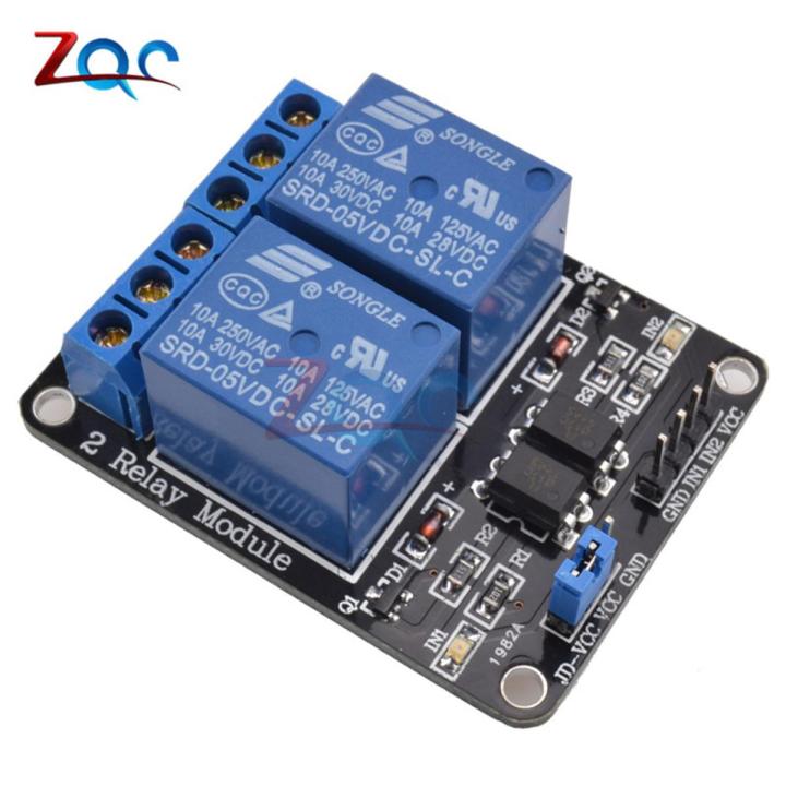 1PCS 5V 2-Channel Relay Module Shield for Arduino ARM PIC AVR DSP ...
