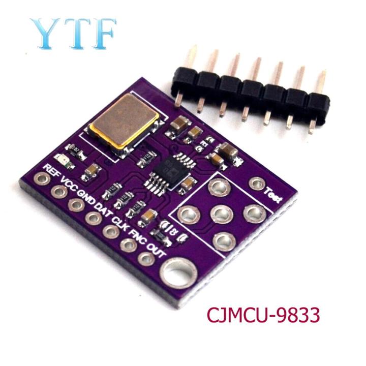 CJMCU-9833 AD9833 AD9833BRMZ Sine Wave Square Triangle Module | Daraz.pk