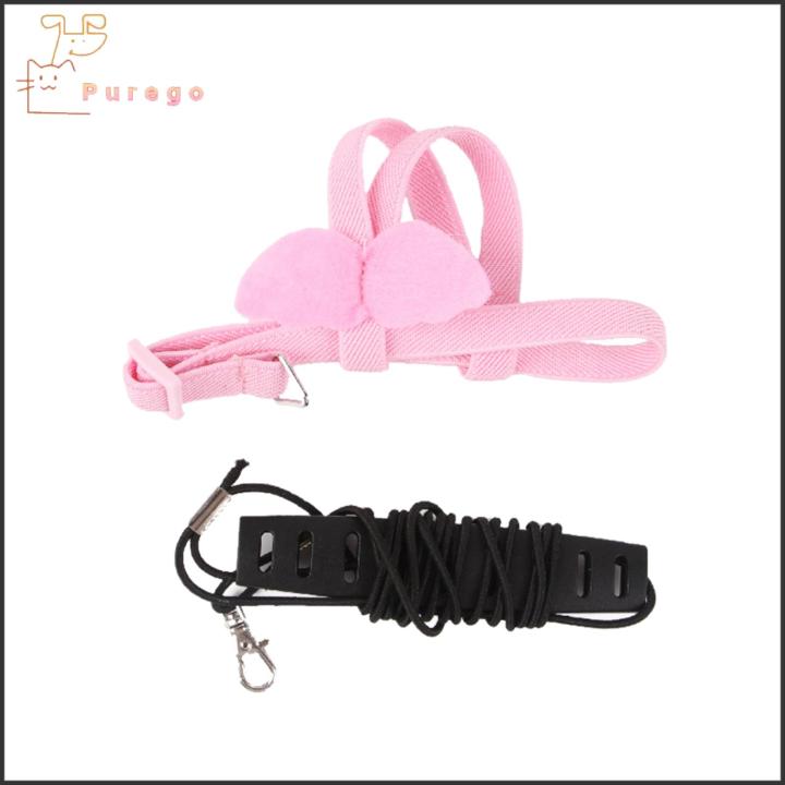 Bird Chest Harness Tear-resistant Budgerigar Parrot Leash | Daraz.pk