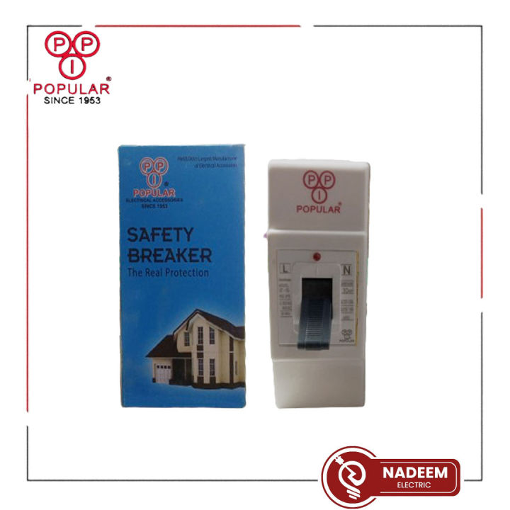 PPI 2 Pole 30A Safety circuit Breaker | Daraz.pk