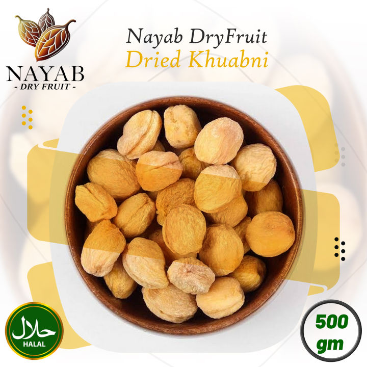 Khubani - With Shell | Daraz.pk