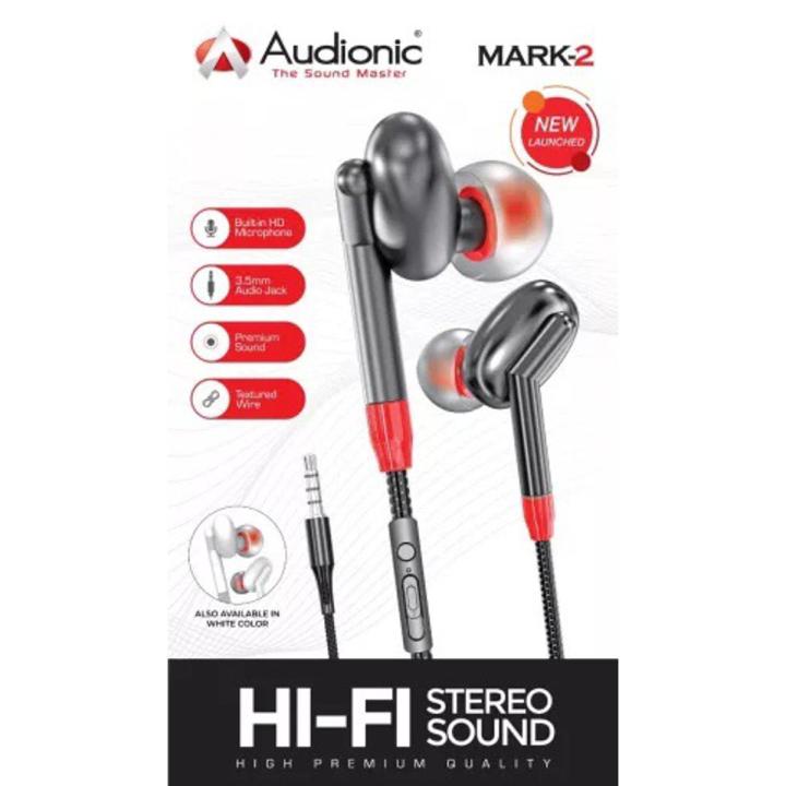 AUDIONIC MARK 2 HANDSFREE | Daraz.pk