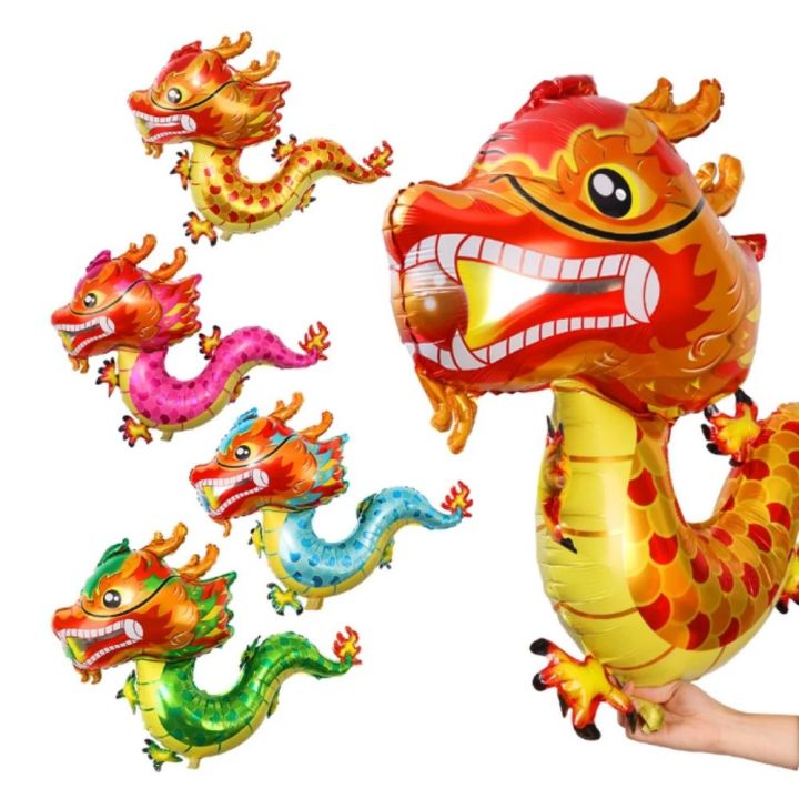 Party Decoration Balloon 3D Chinese Dragon Foil Balloon Cartoon ...