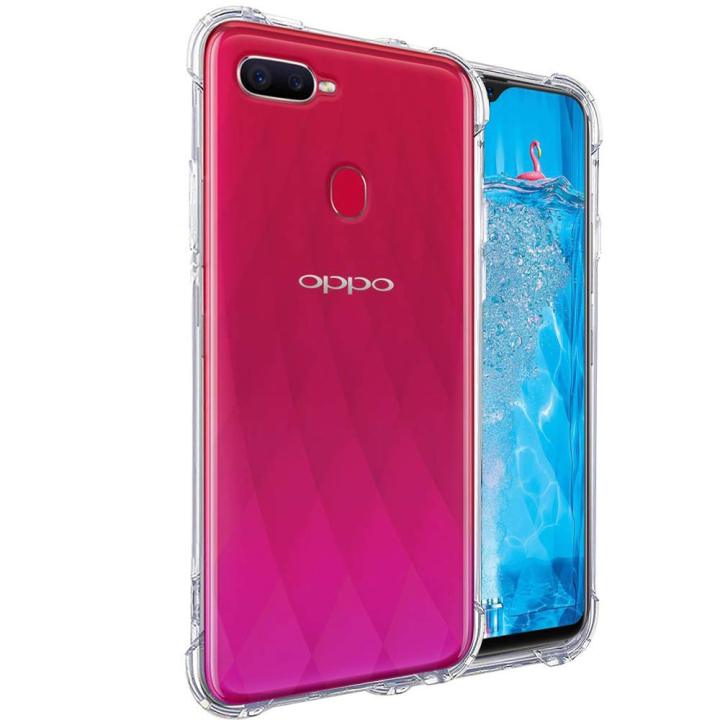 OPPO F9 Soft Shock Proof Jelly Back Cover - Transparent | Daraz.pk