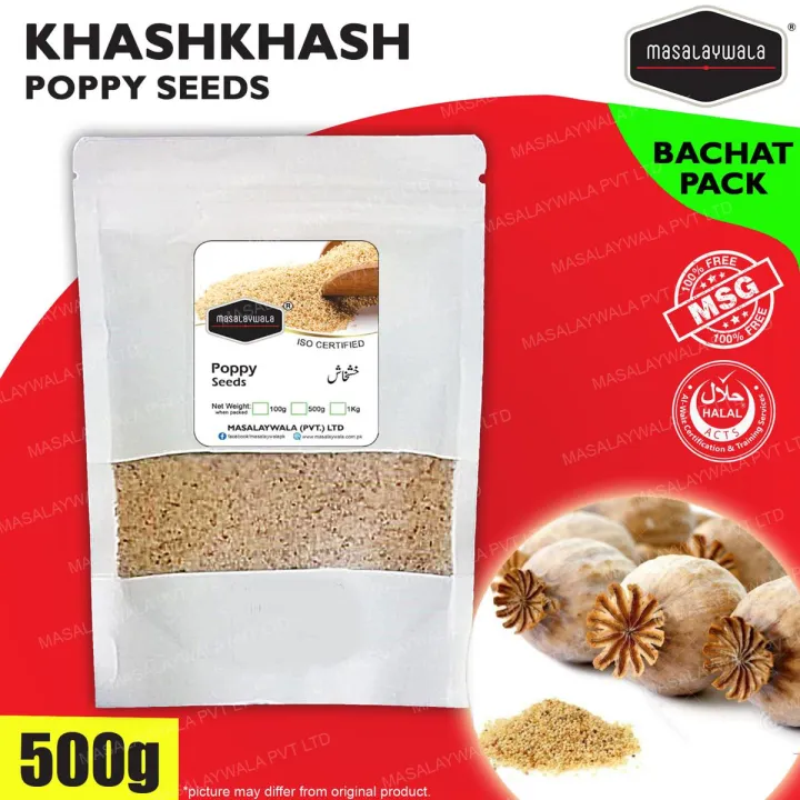 Masalaywala - Khashkhash / Poppy Seeds 500g (Bachat) | Daraz.pk