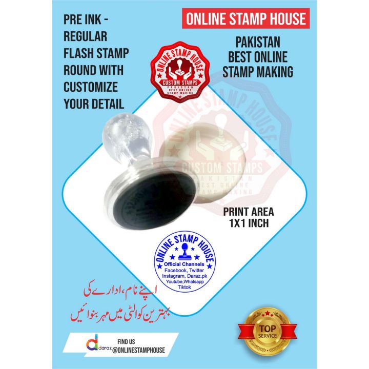 Pre Ink Flash Regular Round Stamps with your name address detail China flash stamp | Daraz.pk