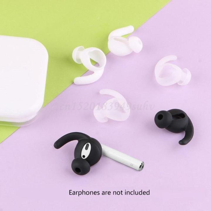 1 Pair Soft Silicone Earphone Cover Earbuds Eartip Ear Wings Hook Cap ...