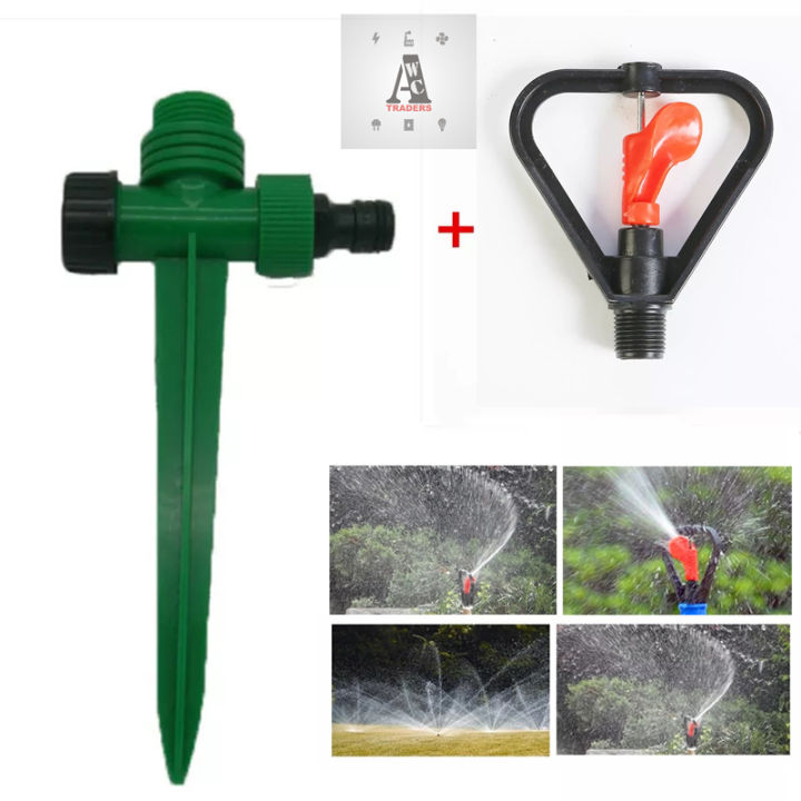 Plastic Butterfly Rain Shaped Irrigation Sprinkler Garden Nozzle 360 ...
