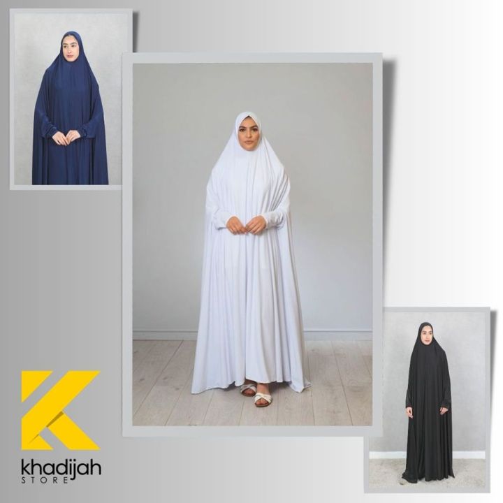 KHADIJAH STORE - Gown for girls muslim | Daraz.pk