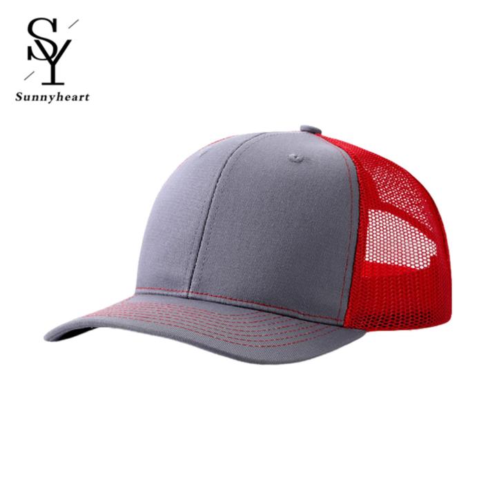 Sunnyheart Sporty Mesh Baseball Cap Stylish Unisex Baseball Cap with ...
