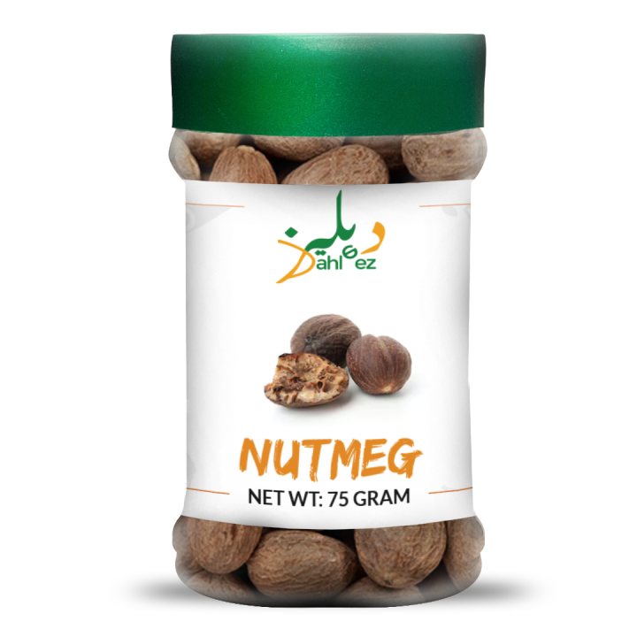 Premium Jaifal / Nutmeg 75g Jar | Daraz.pk