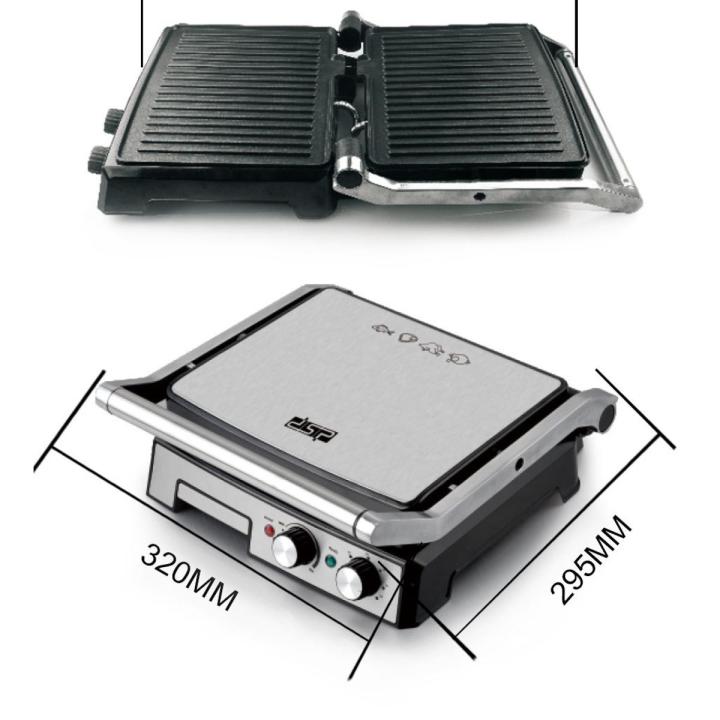 Dsp Electric BBQ Grill With Non-stick Coating Electric Grill Machine ...