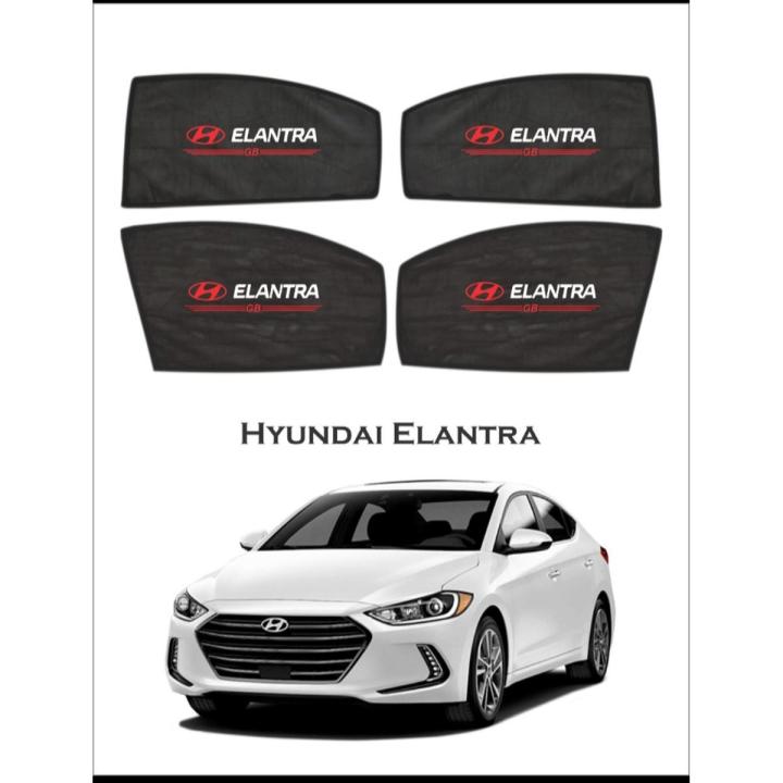 CAR SUN SHADES ELANTRA LOGO ORIGINAL SIZE-BLACK | Daraz.pk