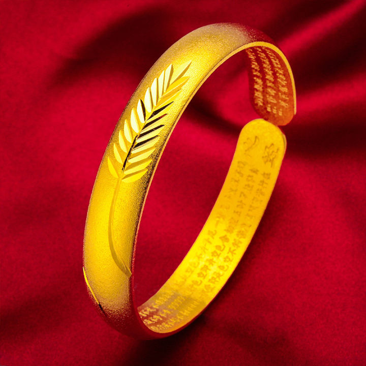 Youbo Kuaishou Internet Celebrity Retro Feather Heart Sutra Bracelet ...
