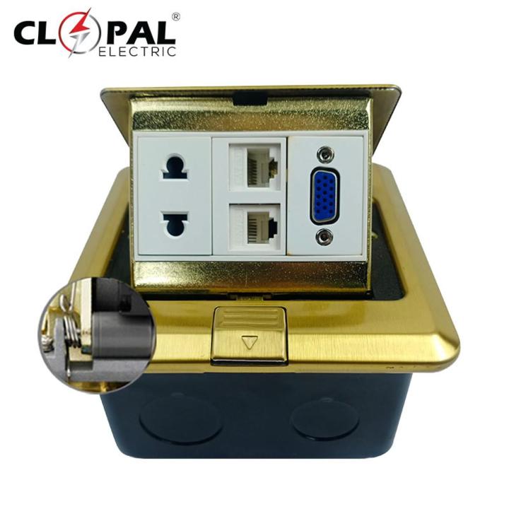 Clopal Golden Square Pop-Up Floor VGA + Telephone + Internet + 2 Pin ...
