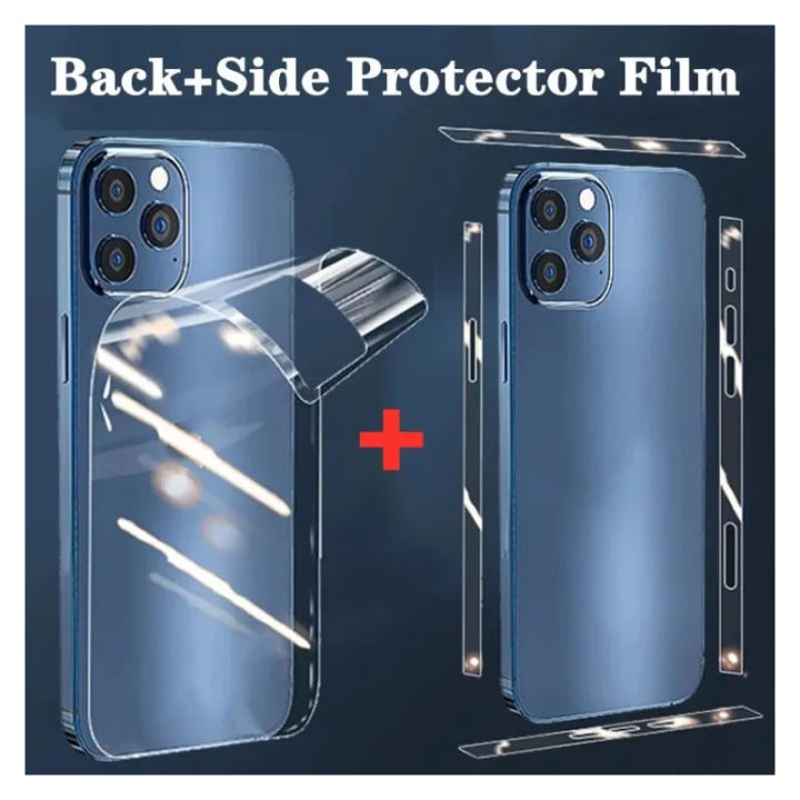 Apple iphone 14 Pro Max (6.7) Back Jelly Protector Soft TPU Hydrogel ...