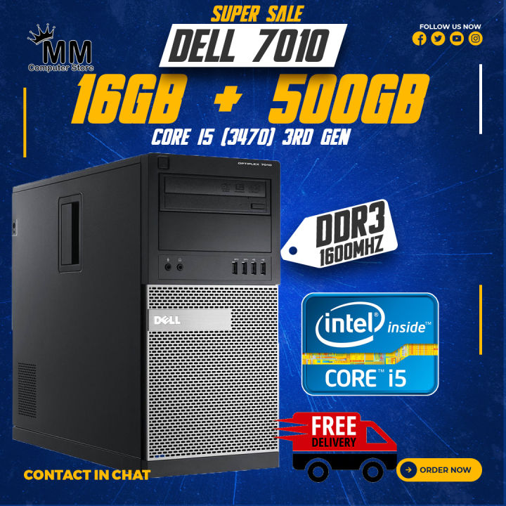 Core i5 3rd Gen With 4GB\8GB\12GB\16GB RAM & 320GB\500GB\1000GB Hard ...