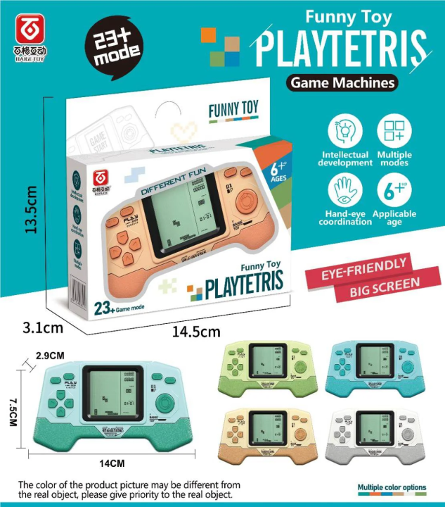 Tetris Game Console with 23+ Game Mode | Daraz.pk