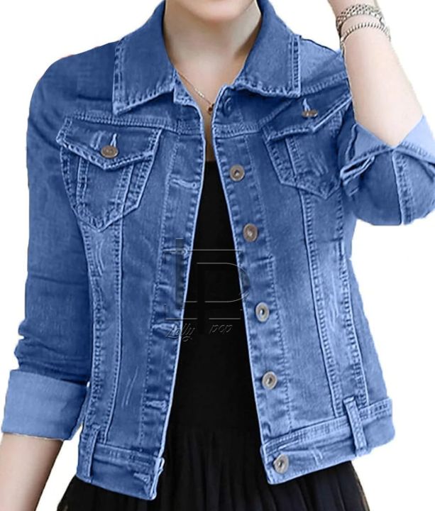 Denim Basic Plain Jacket | Daraz.pk