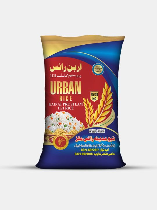 Kainat Steamed Basmati Rice 1121 – Aged 2 Years – Premium Long-Grain ...