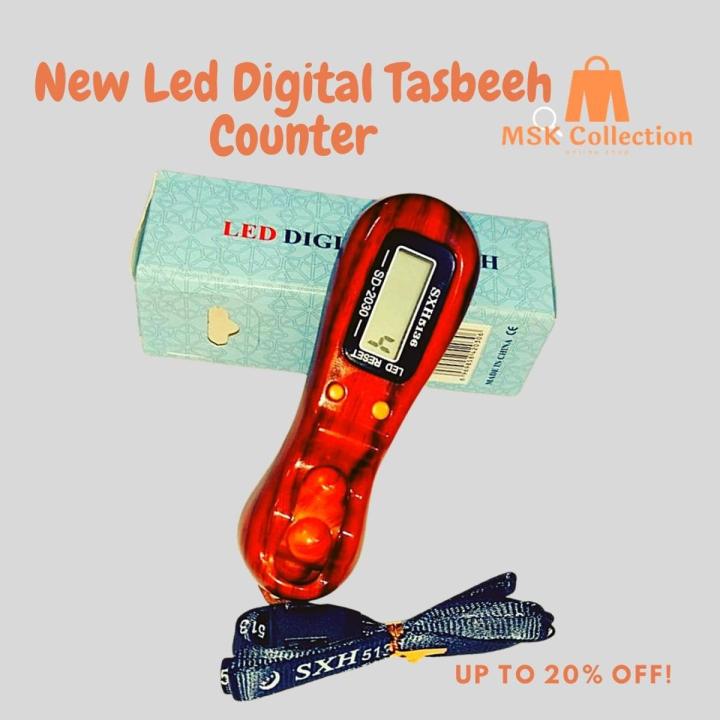 New Electronics Tasbeeh digital tally counter with LED easy resettable ... New Electronics Tasbeeh digital tally counter with LED easy resettable ...