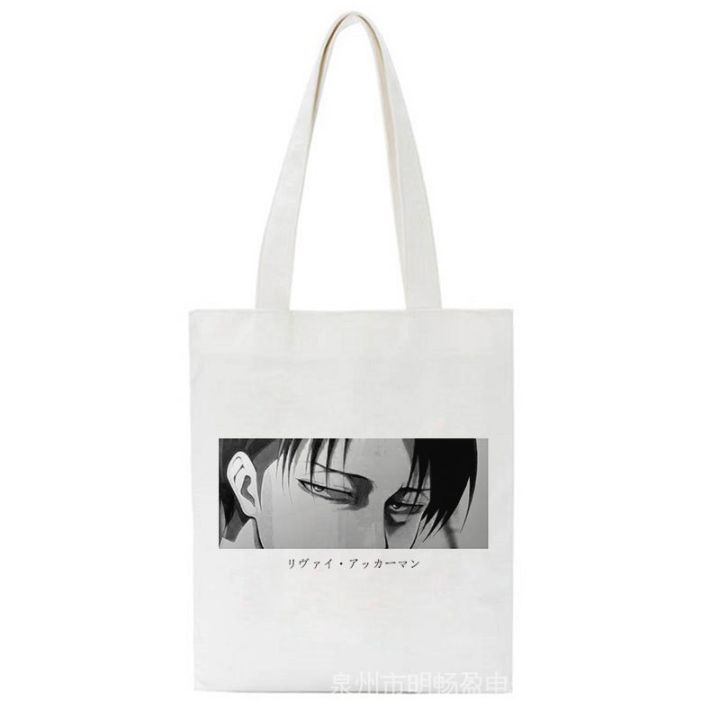 Japanese Anime Attack on Titan Print Arm Canvas Bag Cartoon Large ...