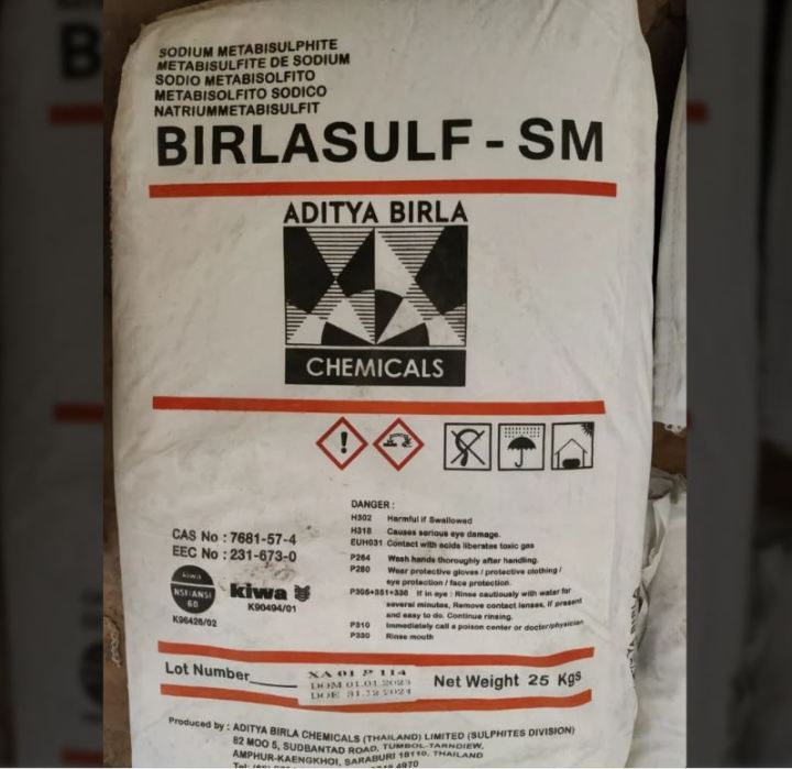 Sodium Metabisulfite 1Kg- SMB Powder - Sodium Pyrosulfite - Sodium ...