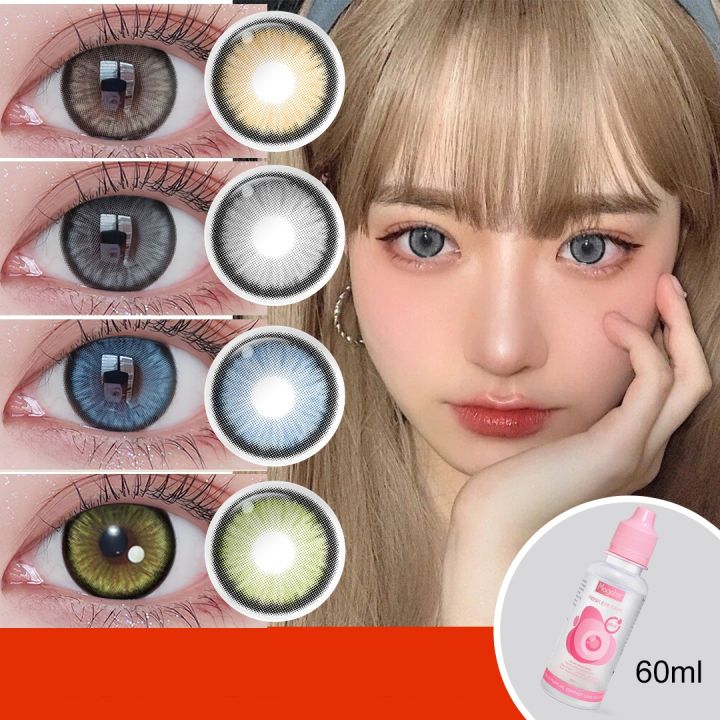 1 Pair Color Lens With Kit AND Solution - Lenses Eye Lens - Eye Lenses ...