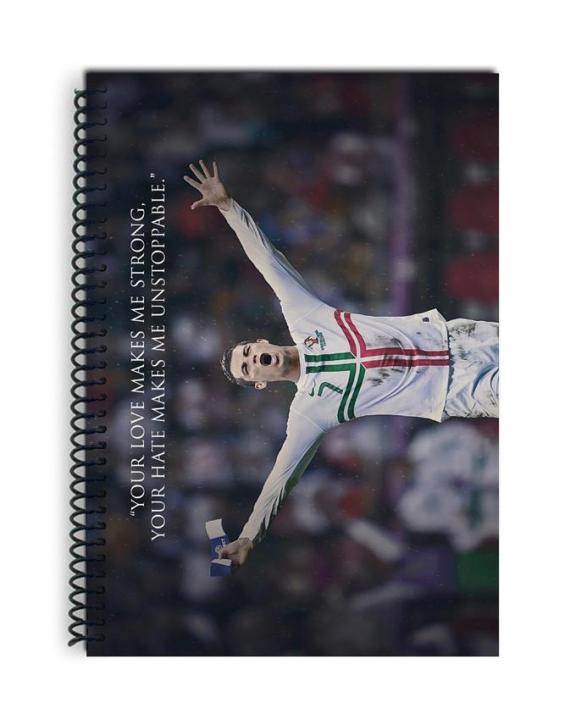 Notebook - A4 Size - Ronaldo 3 | Daraz.pk
