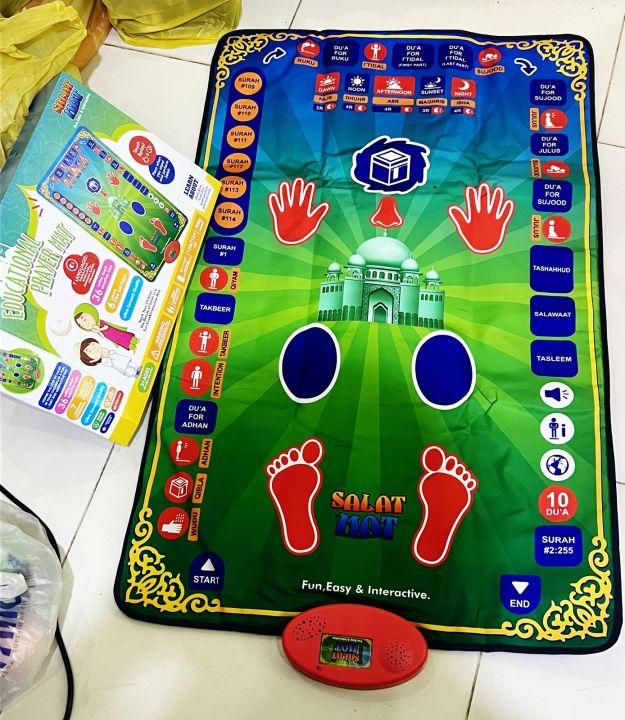 Kids Muslim Prayer Rug - Electronic Islamic Prayer Carpet Mat, Teaching ...