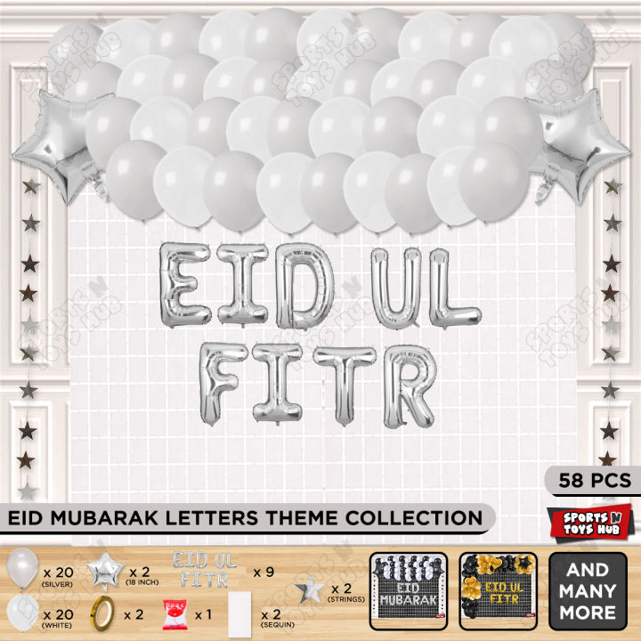 58 Pcs Eid Fitr Foil Letter Rectangle Curtain Theme Collection, Latex ...