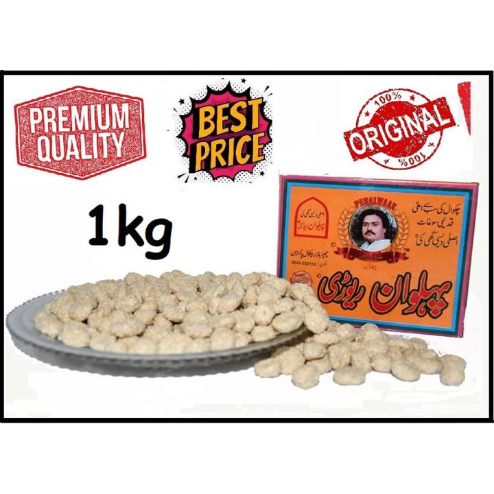 Pehlwan Rewari chakwal (Famous) Pack Of 1Kg | Daraz.pk