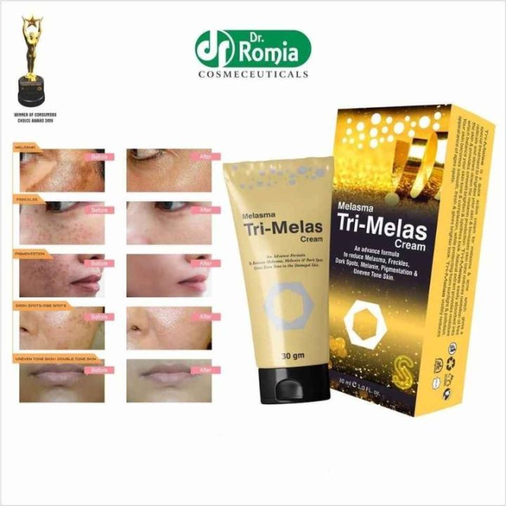 Dr.Romia Tri Melas Cream Remove Melasma & Freckles - 30g | Daraz.pk