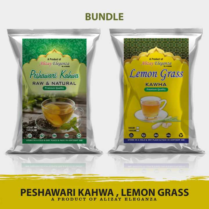 Peshawari Kahwa 100 Gm + Lemon Grass Tea 100 Gm | Daraz.pk