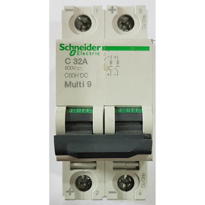 Schneider C60HDC, MCB C32A. 32A / 2Pole, White | Daraz.pk