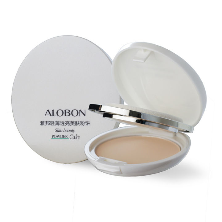 ALOBON Light and Translucent Skin Beauty Powder C48 Arbutin Upgraded ...