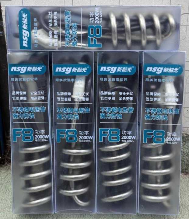 SS/Non-Current Fast Heating ONE Rod 2000W/Quick Electric Water Heater ...